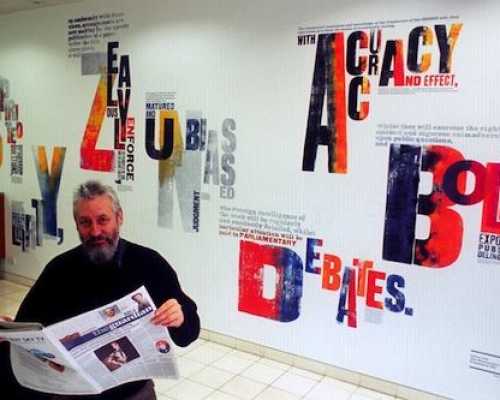 Alan Kitching // Pristina.org