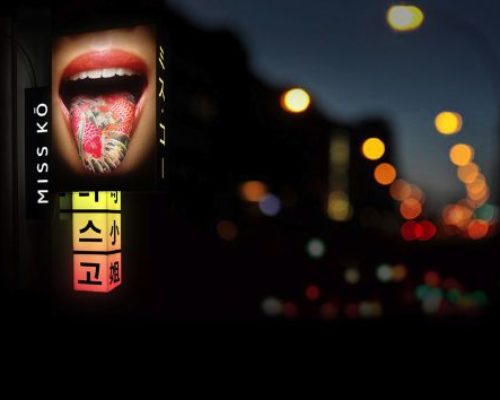 Miss Ko // Pristina.org