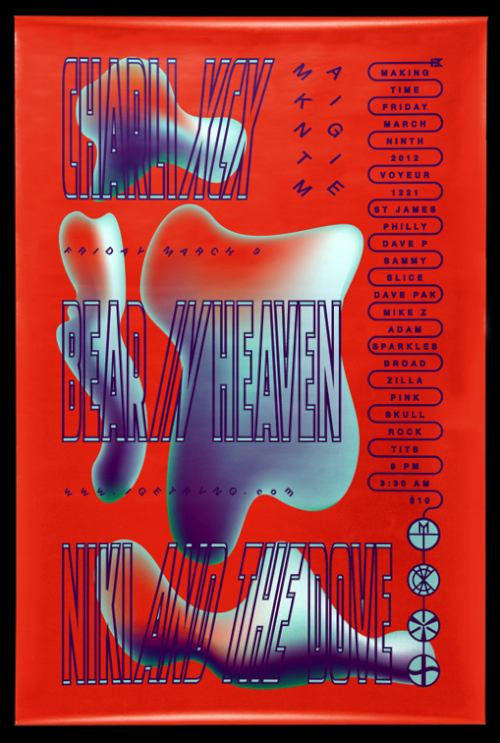 David Rudnick via @pristinaorg