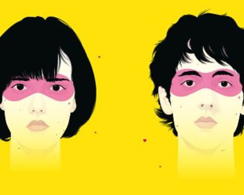 Jules Julien // Pristina.org