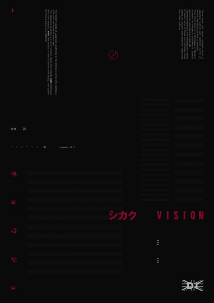 O design gráfico experimental de the Slighted via @pristinaorg