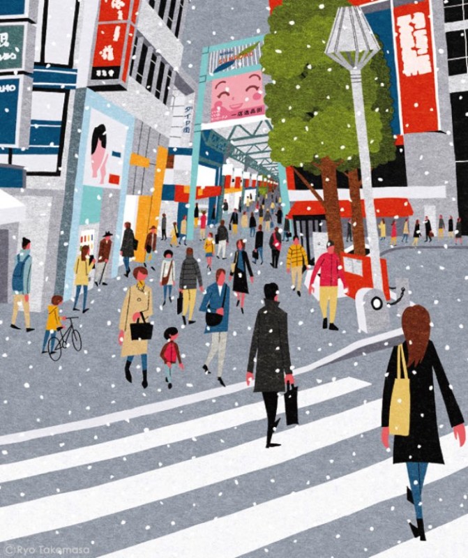 Ryo Takemasa // Pristina.org