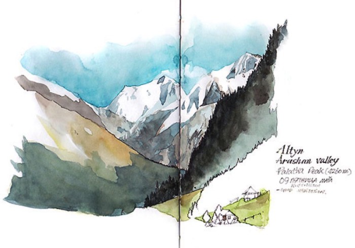 Sunga Park // Pristina.org