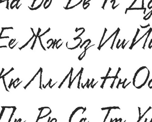 Resphekt: a fonte gratuita da semana via @pristinaorg