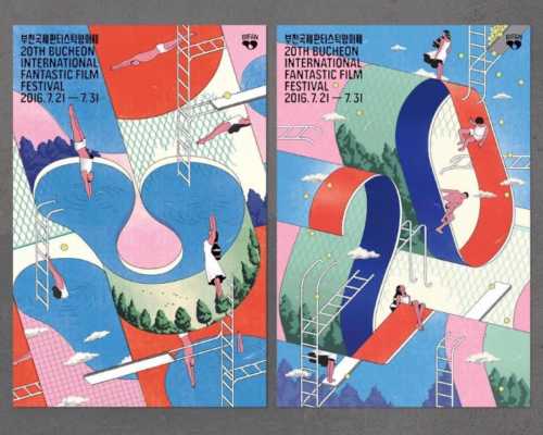 Jee-ook Choi e seus Posters Ilustrados via @pristinaorg