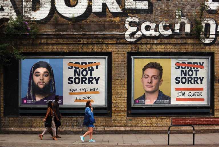 Sorry Not Sorry: Uma Campanha de Expressão Pessoal via @pristinaorg