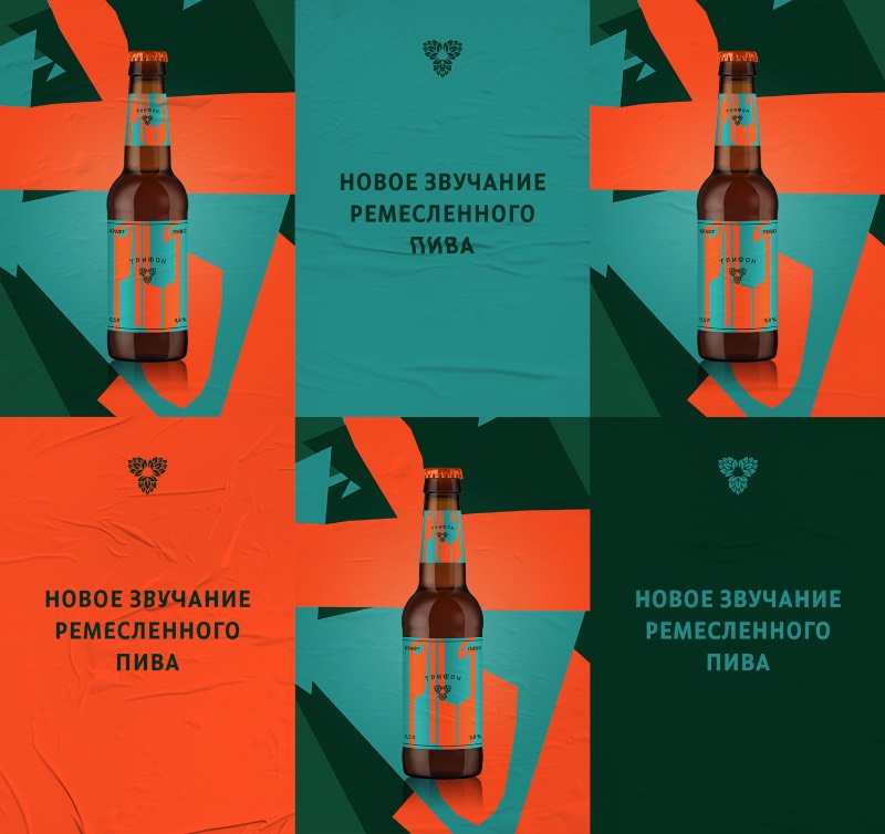 Um AI Designer no experimento do Art. Lebedev Studio // Pristina.org