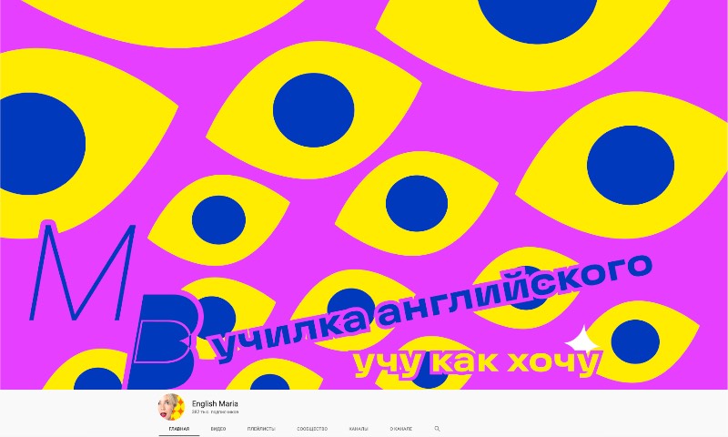 Um AI Designer no experimento do Art. Lebedev Studio // Pristina.org